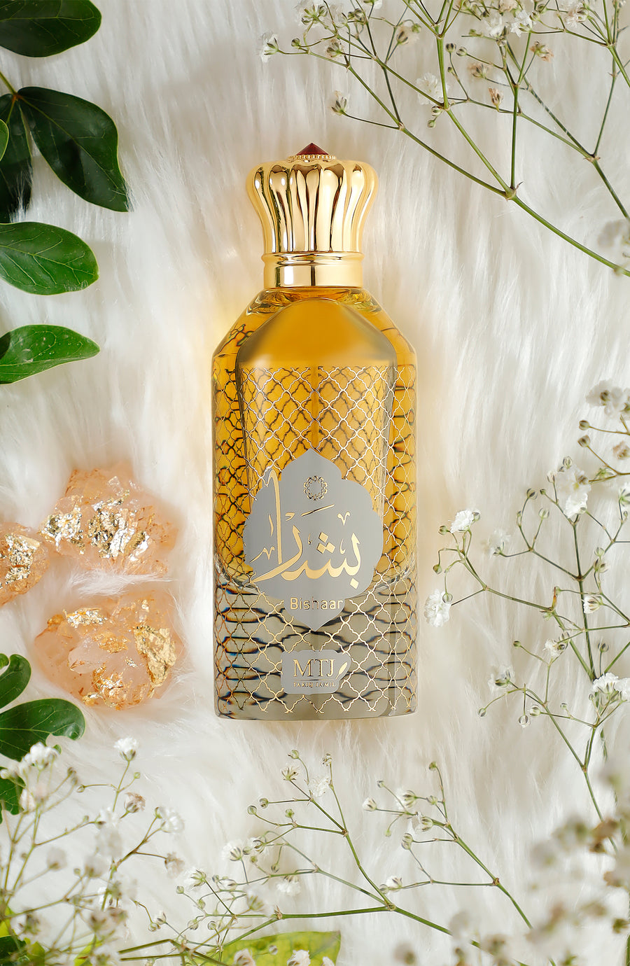 Buy Men Perfumes, Fragrances And Attar Online In Pakistan. – MTJ