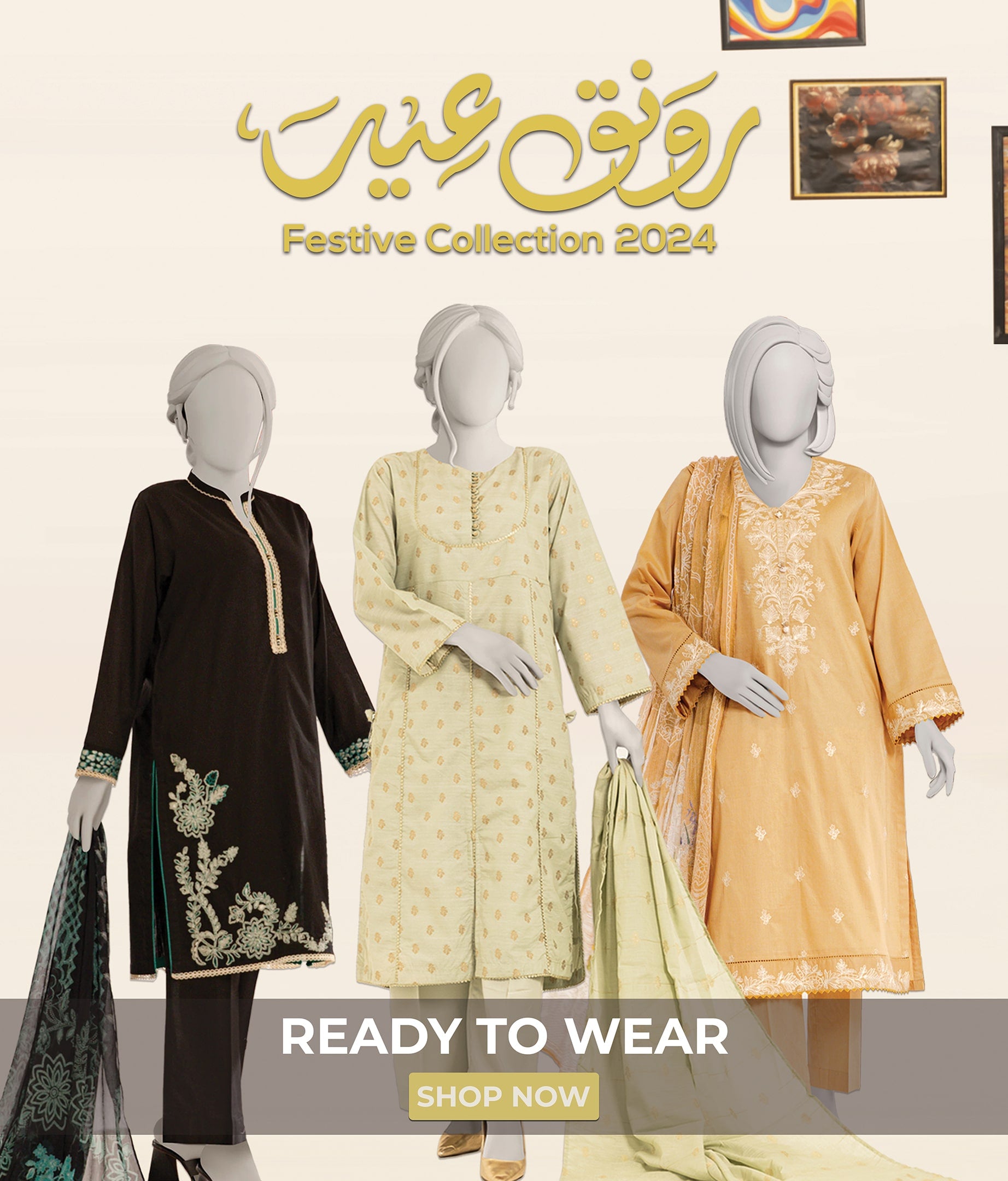 MTJ: Online Clothing Store For Men, Women & Kids – MTJ