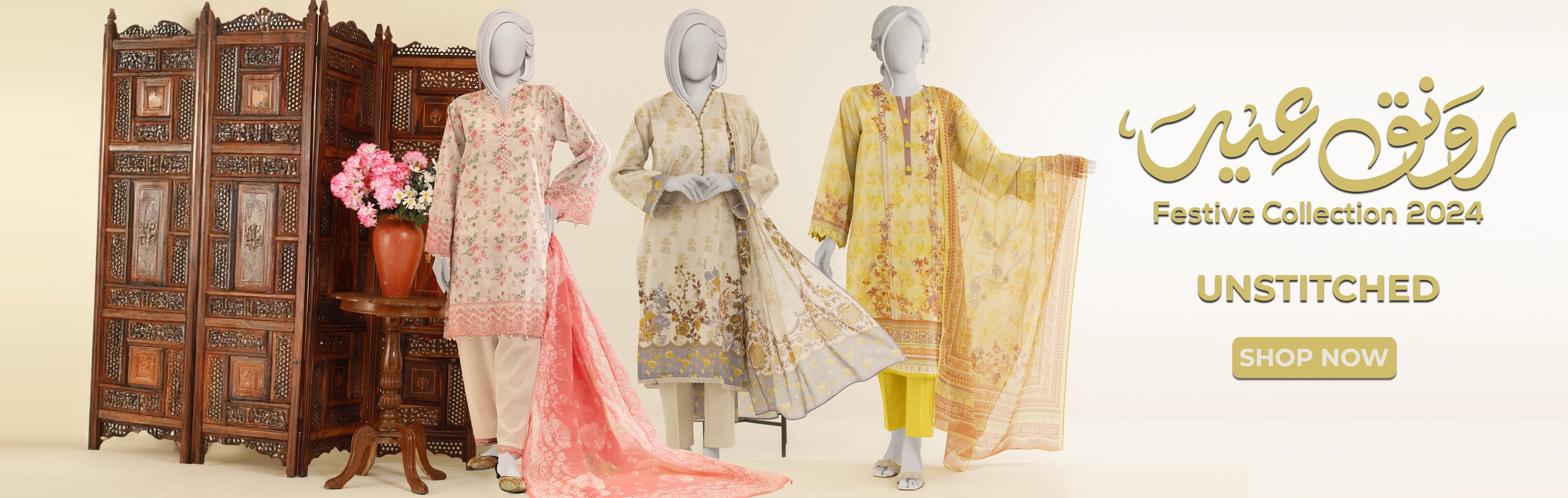 MTJ: Online Clothing Store For Men, Women & Kids – MTJ