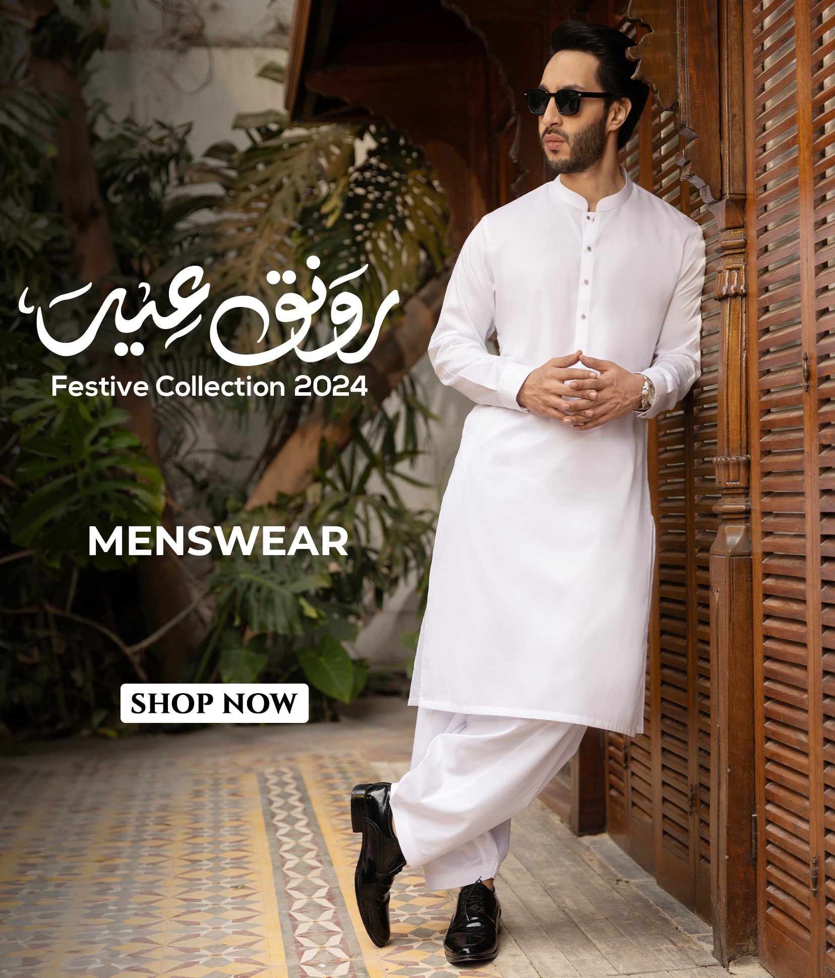 MTJ: Online Clothing Store For Men, Women & Kids – MTJ